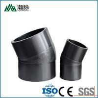 China HDPE Pipe Fittings Equal Elbow 90 45 Degree Hot Fusion Connector DN20-DN1600 for sale