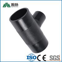 China HDPE Pipe Fittings Hot Melt Tee Reducer for Sprinkler Irrigation System DN20-DN1600 for sale