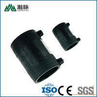 China Hdpe Pipe Fittings Electrofusion Coupling Water Supply Pipe Accessories for sale