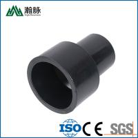 China HDPE Pipe Hot Melt Fittings Reducer 20-1600mm OD Water Pipe Joint for PN6-PN20 for sale