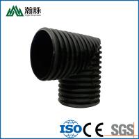 China HDPE Double Wall Bellows Drain Pipe Fittings Welded Elbow Inspection Well Joints DN110-DN1600 for sale