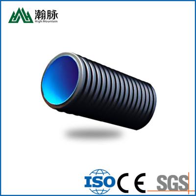 China High Quality Hdpe Double Wall Corrugated Pipe Customized Drainage And Sewage Pipe for sale
