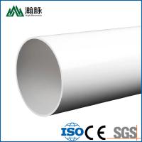 China Large Diameter PVC Pipe 110mm 200mm for Water Supply Irrigation Drainage for sale