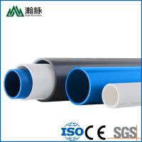 China PVC Drainage Pipe 110mm 4m Custom Size Color Water Supply Plastic Pipe for sale