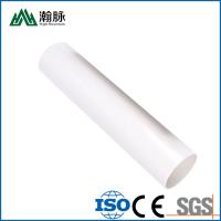 China White PVC Water Supply Pipe 20mm to 800mm OD for Drainage and Agricultural Irrigation for sale