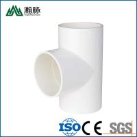 China Customized PVC Pipe Fittings for Water Supply and Drainage 20-630mm for sale