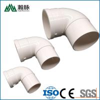 China White Grey PVC Drainage Pipe 3 Inch For Hydroponic for sale