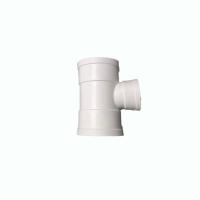 China DN20 Plastic PVC Drainage Pipe Fittings Coupling 2.0mpa Water Supply for sale
