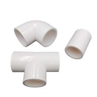 China Plastic PVC Drainage Pipe Fittings Water Supply Drainage Coupling for sale