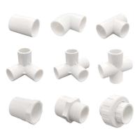 China PVC Drainage Pipe Fittings Tee 45 90 Degree Elbow Male Female Thread Adapter Connector DN20-630mm for sale