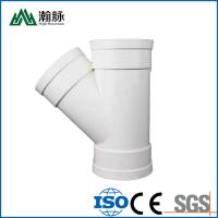 China PVC Drainage Pipe Elbow Coupling Fittings 2.0MPa Skew Tee for Water Supply for sale