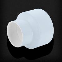 China PVC Concentric Reducer Pipe Fitting for Drainage and Water Supply High Pressure 20-630mm for sale