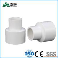 China Plastic PVC Drainage Pipe Fittings Head Accessories Reducer Joint Corrosion Resistance for sale