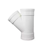 China 0.2mpa PVC Drainage Pipe Fittings DN20mm With Various Specifications for sale