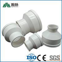 China 0.2mpa PVC Drainage Pipe Fittings DN20mm With Various Specifications for sale