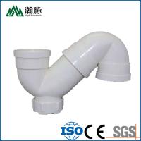 China Water Trap PVC Drainage Pipe Deodorant Elbow Without Mouth P-Type Down for sale