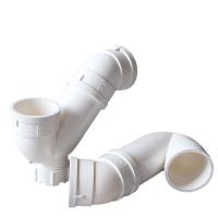 China Water Trap PVC Drainage Pipe Deodorant Elbow Without Mouth P-Type Down for sale