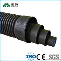 China HDPE Double Wall Corrugated Pipe Drainage Systems OD 20-1600mm PN0.6-2.0MPa for sale