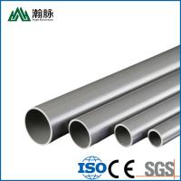 China Large Diameter PVC U Pipe 160mm 200mm UPVC Water Supply Irrigation Drainage 1.0Mpa for sale