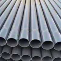 China Drainage Pressure PVC M Pipe PVC For Water 20mm for sale