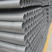 China Plastic PVC M Drainage Pipe Water Supply High Impact Strength for sale
