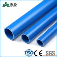 China 8 Inch 200mm PVC M Pipe Water Supply Irrigation Drainage Blue PN10 for sale