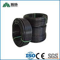 China HDPE PE100 Large Diameter Water Supply Pipe 0.6-1.6MPa High Density Polyethylene for sale