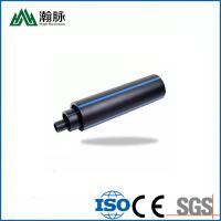 China Plastic HDPE Water Supply Drainage Pipes Customized Size Good Resistance for sale