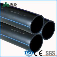 China Customizable Length Hdpe Water Supply Pipe 100 Meters High Performance for sale