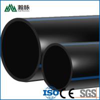 China Sdr11 HDPE Water Supply Polyethylene Pipe Pe100 DN1600mm for sale
