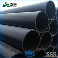 China PE100 HDPE Water Supply Flexible Pipe 25mm 32mm for Agriculture Irrigation for sale