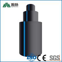 China 24 Inch HDPE Water Supply Pipes With Large Diameter High Working Pressure for sale