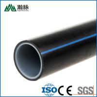 China ISO GB Standard HDPE Water Supply Pipe 1.25Mpa 75mm to 1600mm for Agriculture Farm Irrigation System for sale