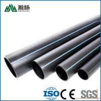 China HDPE Water Supply Pipe 400mm 500mm SDR11 PN16 PE100 for Municipal Projects for sale