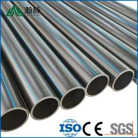 China Pe100 Pe80 HDPE Water Supply Pipe Plastic 20 - 210Mm for sale