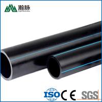 China Plastic Pipe HDPE Water Supply Pipe For Conveying Water Tubes Prices PE Pipe for sale