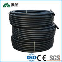 China HDPE Water Supply Pipe Polyethylene Plastic Pipe Agricultural Irrigation Pipe 20mm for sale