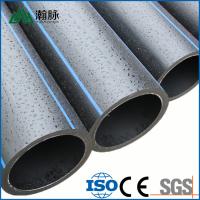 China Polyethylene HDPE Water Supply Pipe 90mm 100mm Coiled Irrigation for sale