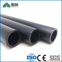 China Buried Plastic HDPE Water Supply Pipe 4 Inch 90mm DN1600mm for sale