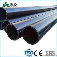 China Flexible Roll HDPE Water Supply Pipe In Coils DN25mm High Performance for sale