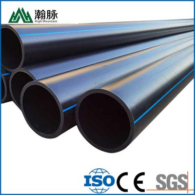China Flexible Roll HDPE Water Supply Pipe In Coils DN25mm High Performance for sale