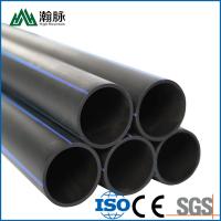 China PE100 HDPE Agriculture Pipe 20mm for Water Supply High Standard 50 Year Service Life for sale