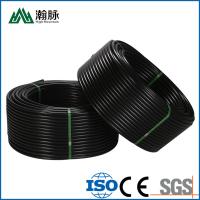China Plastic Tube Hdpe Water Pipe Pe100 Raw Material Large Diameter DN25mm for sale