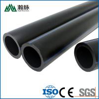 China HDPE Water Supply Pipe 4 Inch PE100 SDR11 Roll Material for Municipal and Agricultural Use for sale