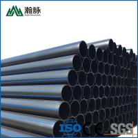 China Black HDPE Water Supply Pipe 160mm PN10 for Farm Irrigation Hot Melt Connection for sale