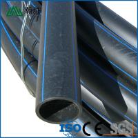 China HDPE Water Supply Pipe DN630mm for Farm Irrigation and Drainage Systems for sale