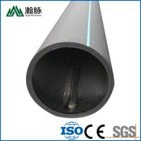 China 110mm HDPE Water Supply Dredge Pipe 12 Inch PE100 Plastic Tube 0.6-1.6MPa for sale
