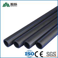 China HDPE Water Supply Pipe PN16 20mm 32mm Drip Irrigation for Agriculture for sale