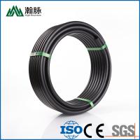 China 24 Inch HDPE Water Supply Pipe 0.6-1.6MPa PE100 Irrigation Tube Black Blue Lines for sale