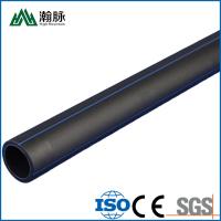 China 3 Inch 4 Inch 20mm HDPE Water Supply Pipe for Garden Drip Irrigation PN1.6MPa for sale